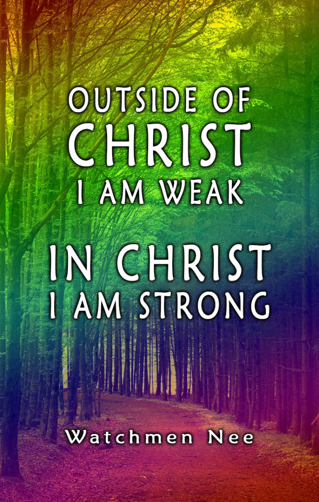 Top 100 Godly Quotes About Life (Inspirational And Life Changing ...